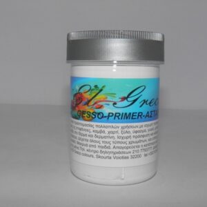 Κατάστημα | El Greco Colours