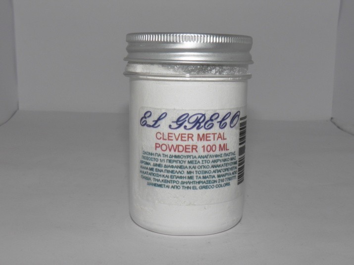 Clever metal powder - Vakouftsis Art